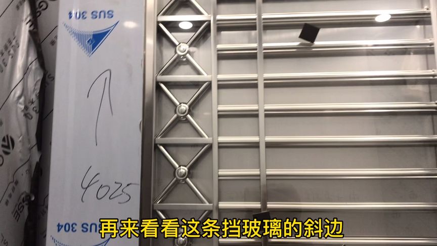 一模一样的不锈钢门,为何价格却相差那么多?质量工艺决定价格!