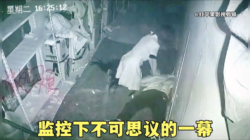 17个监控拍下不可思议的一幕:要不是监控拍下都不相信是真的