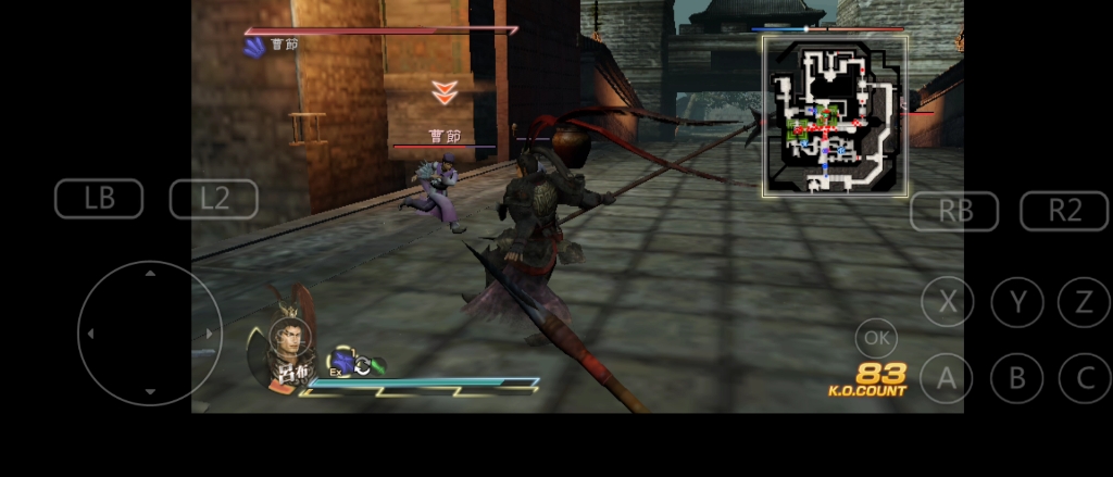 手机exagear模拟器,玩真三国无双7猛将传