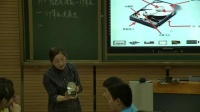 a初中信息技术面试视频《信息处理机——计算机》