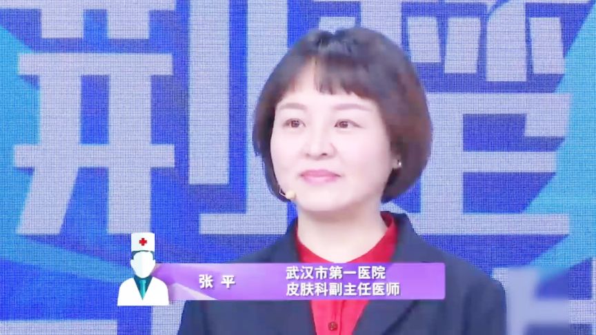 水痘是什么病?了解它的两种病毒传播方式