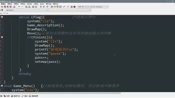 c++完成经典推箱子游戏#程序代码 #c++