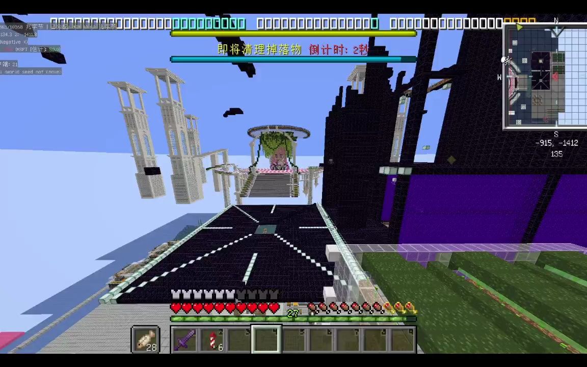 【minecraft】 大佬的工业与建筑_哔哩哔哩bilibili_我的世界
