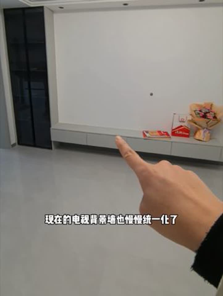 你们是怎么被这个电视背景墙圈粉的 #装修 #电视背景墙 #客厅装修