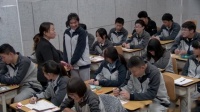 高二生物评价“细胞模型建构”形成“结构与功能相统一”观点-北_S...