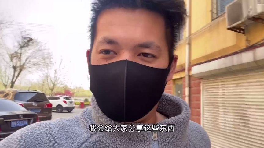 第三次拍vlog视频小刘来分享一下今天的活动过程