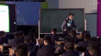 9、小学数学三年级《长方形和正方形的面积计算》教学视频,2016年...