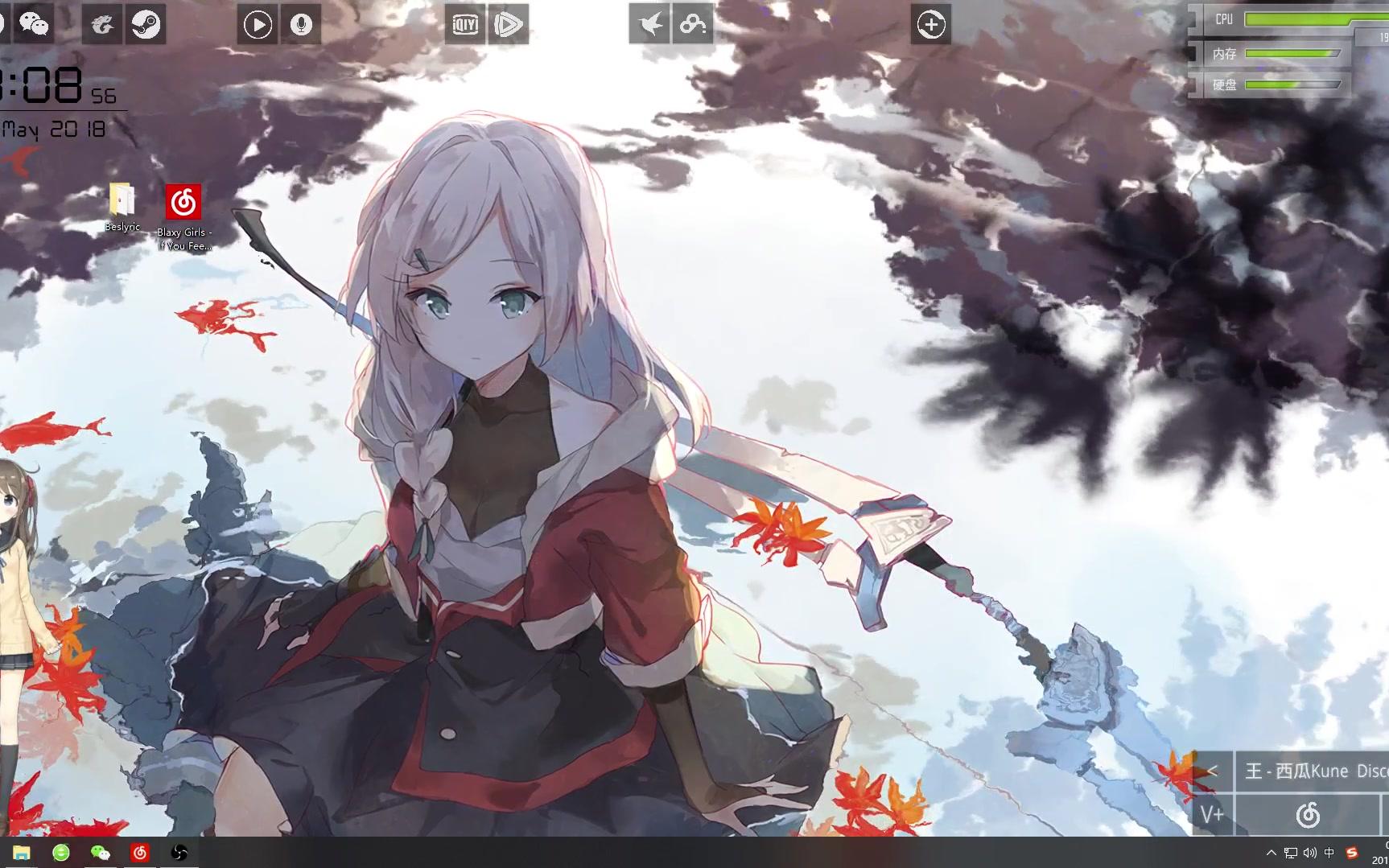 网易云ncm格式轻松转mp3~