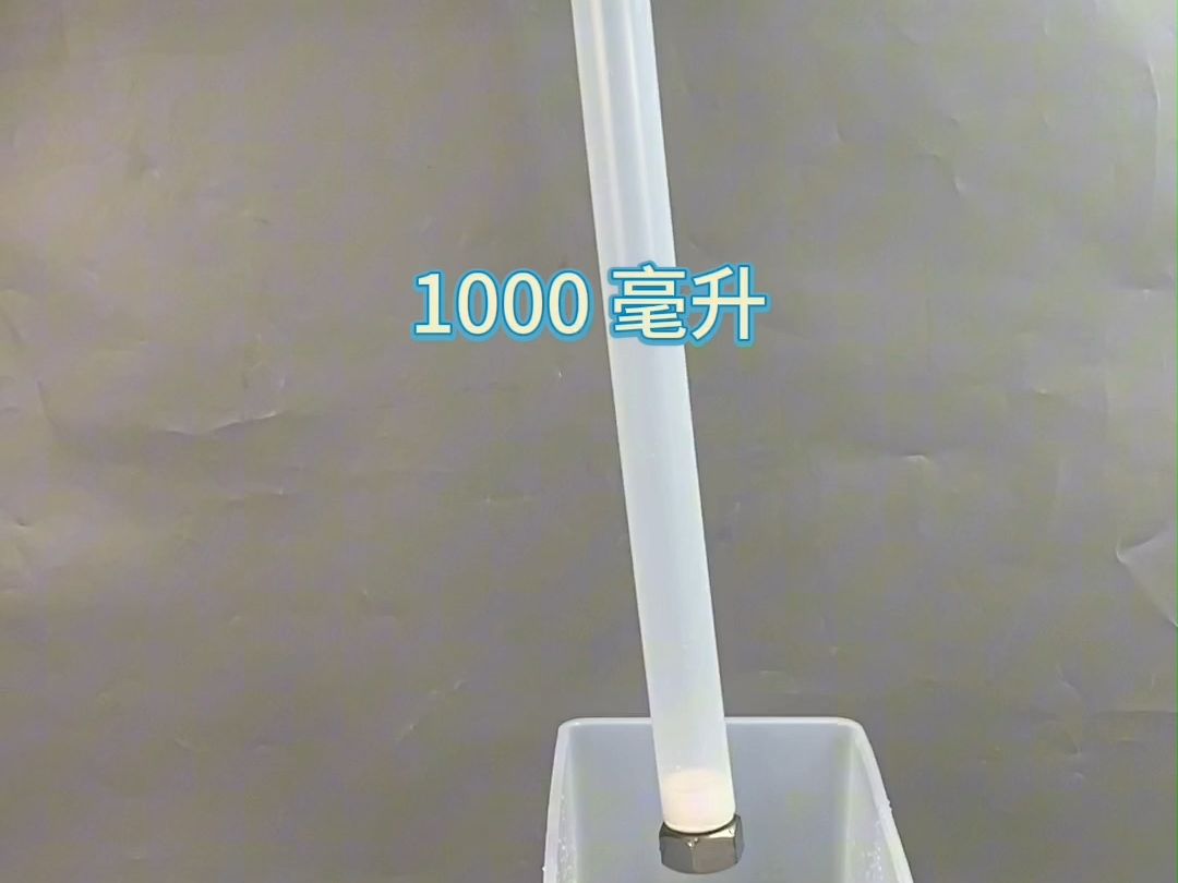 ...采样器浅水采样器地下水采样器深水采样管透明聚四氟乙烯贝勒管...