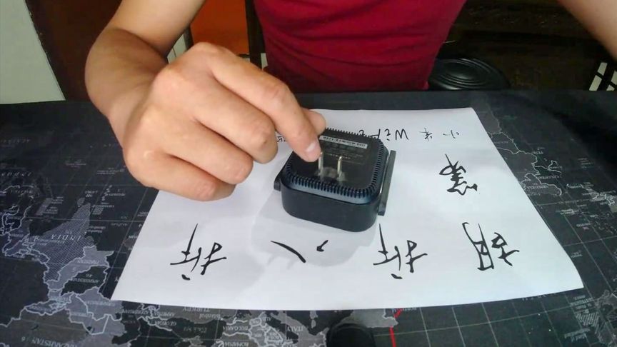 胡拆八拆第一期小米WiFi放大器pro