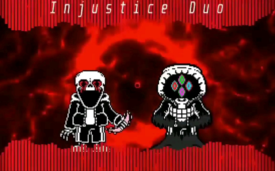 【转载】传说之下:黑客结局&尘埃传说:迷失的怪物 双审 Injustice Duo