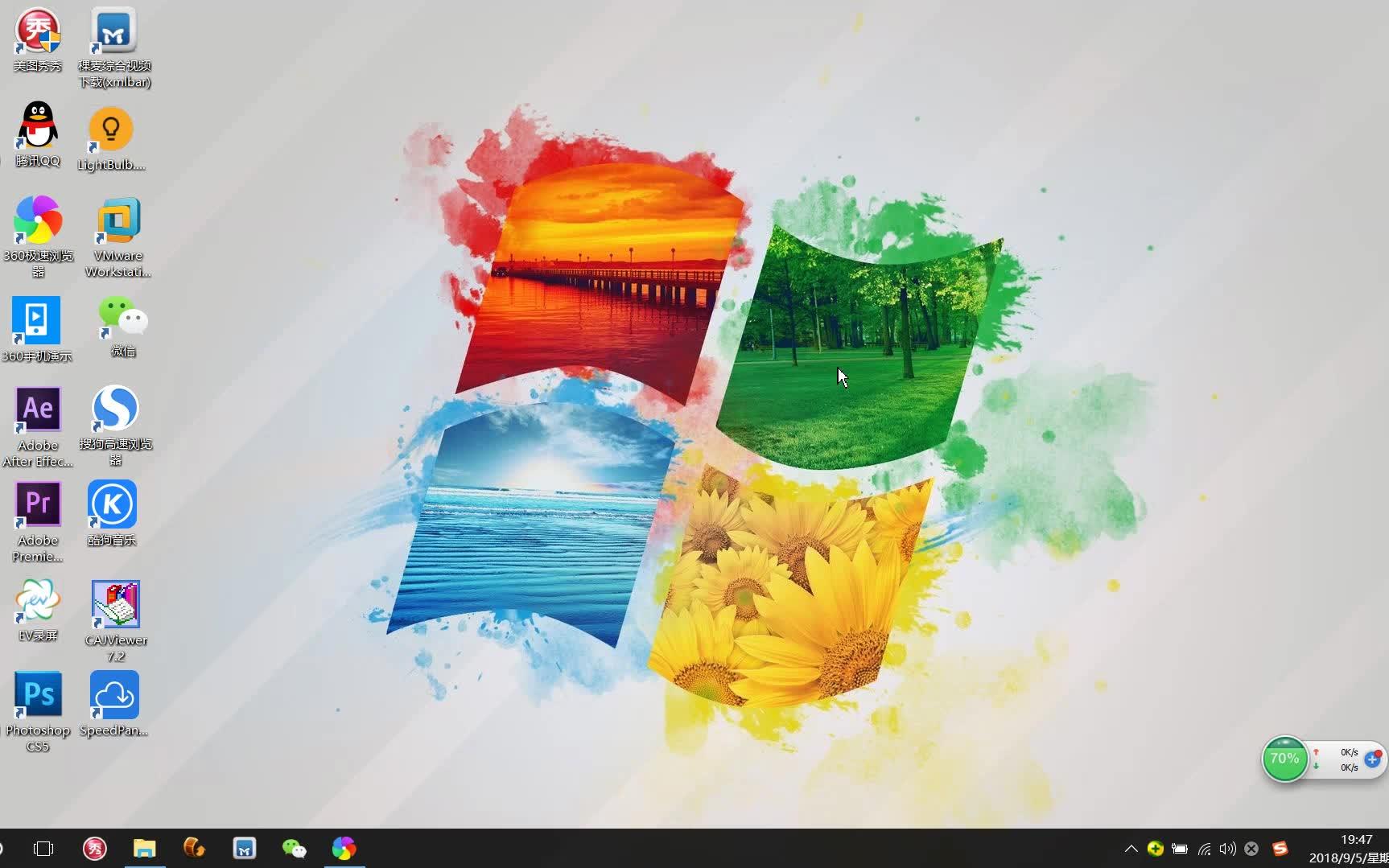 文字和语音互转等6大实用功能,这工具我找了一个月!