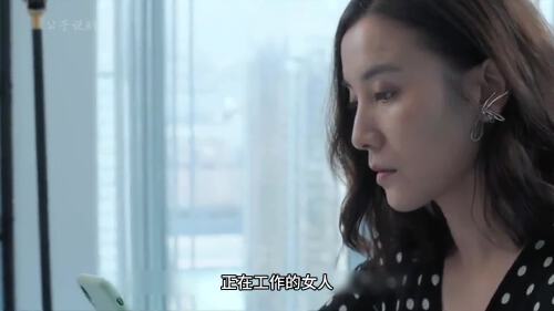 婚姻中发现背叛是选择亲手掘开,还是选择视而不见,