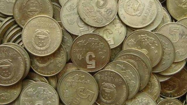 梅花五角硬币里含金子?看完.