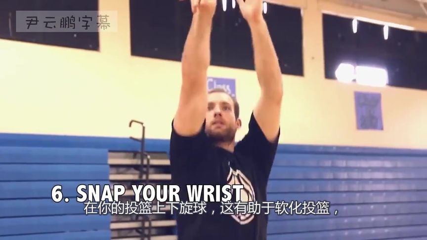 篮球教学 — 投篮10点关键技术,提升一个档次,建议收藏再认真看