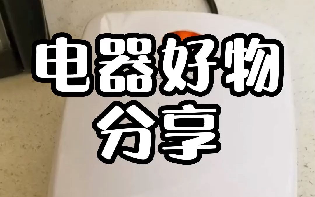 美的电烤箱小白都能做出各种美食