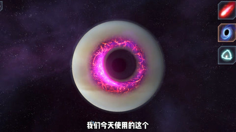 模拟地球爆炸:历史上没有比黑洞威力更大了,宇宙都没能帮到土星