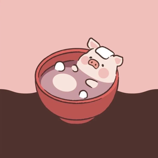 是冰玺吖 