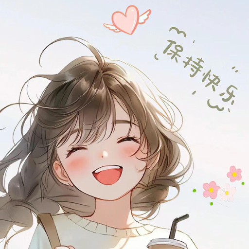 冯二宸 