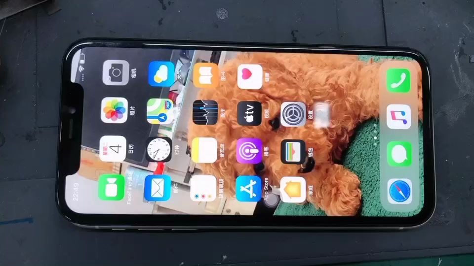 苹果iPhone手机音量键不管用怎么办?这个办法能帮到你,非常实用