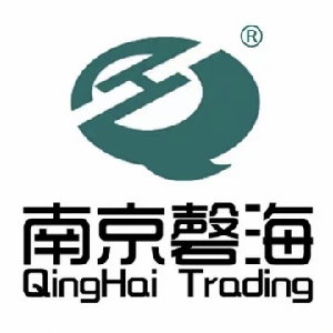 磬海商贸有限公司 