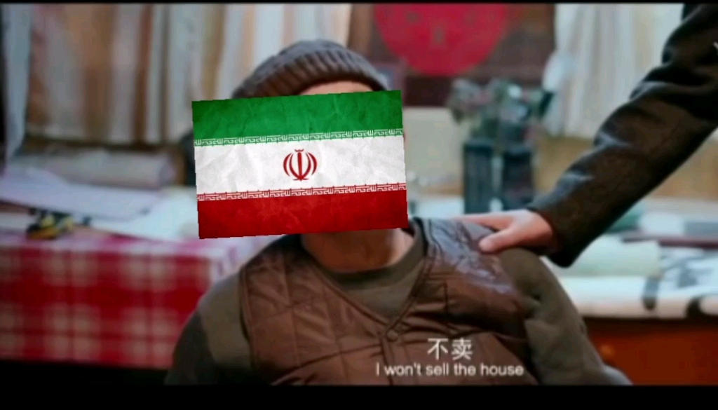 “疑似两国世界杯后石油交易视频流出”