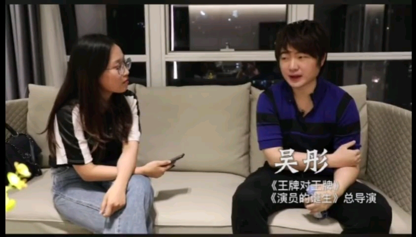 华晨宇的综艺真的都是导演从饭桌上请到的～名副其实啊