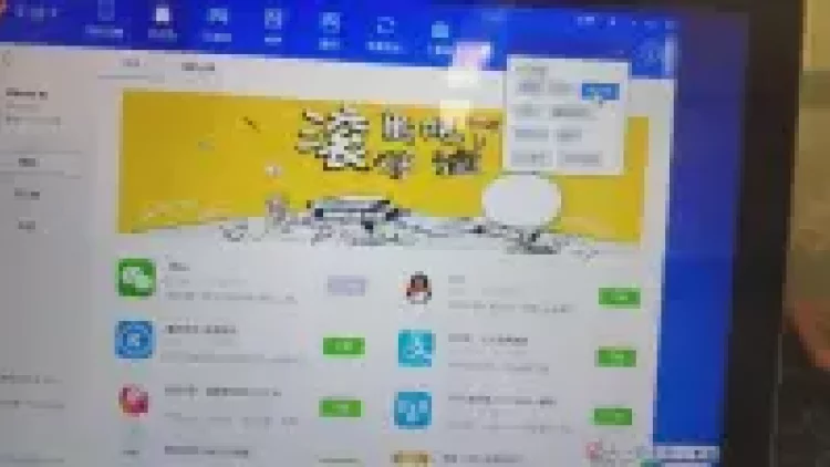第一课ߘ�iTools和91助手 批量同步安装教程