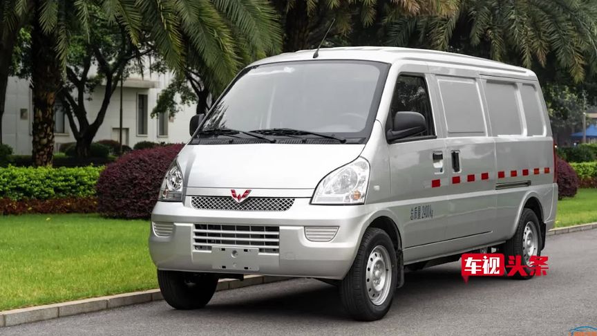进军新能源货车!五菱荣光电动版4月上市,续航300公里支持快充