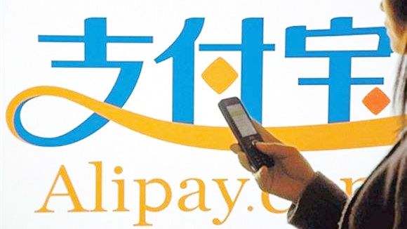 支付宝这2个支付功能必须关闭,不然钱被转走了都不知道