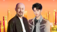 天猫双11狂欢夜 2021 群星嗨聊双11狂欢夜 揭秘幕后趣事连连