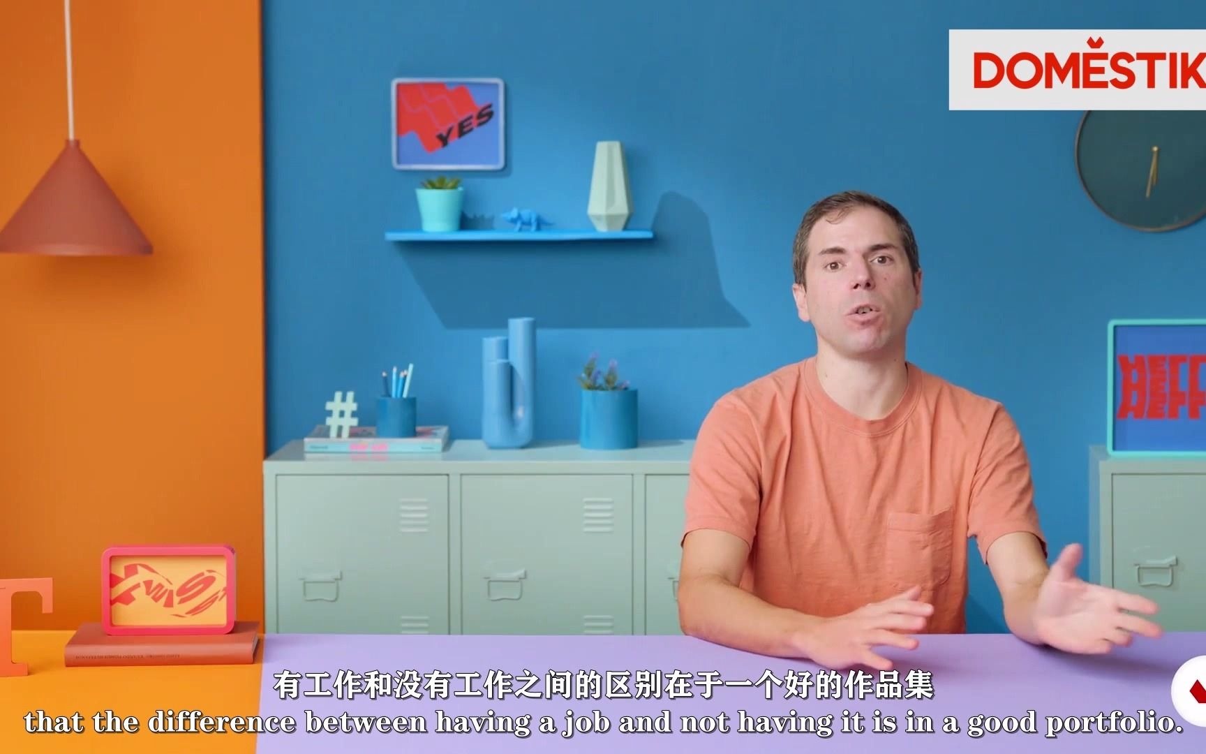 【中文字幕】AE创建基础动画技术实例工作流程视频教程