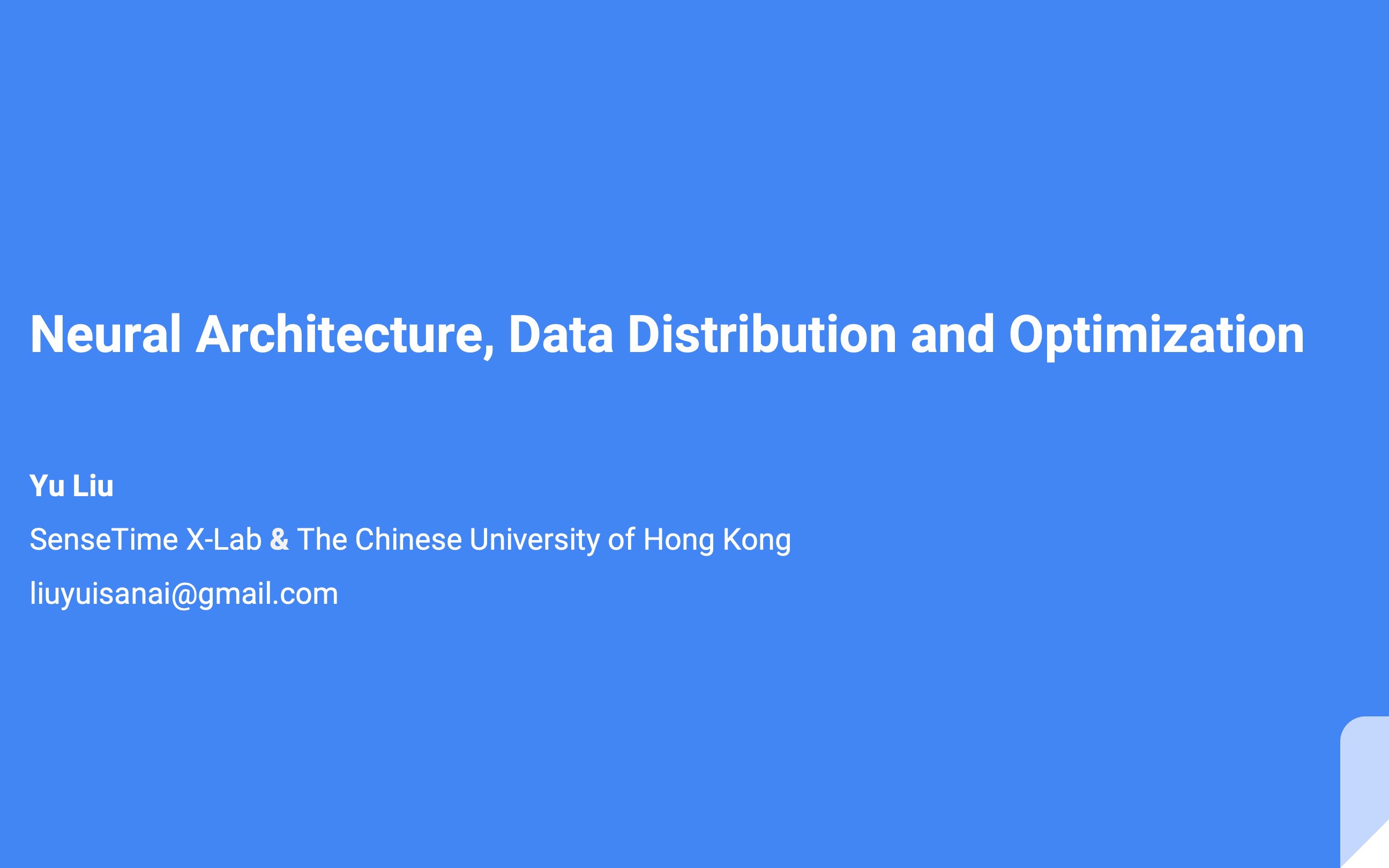 【AI Drive】神经网络结构与大规模优化方法