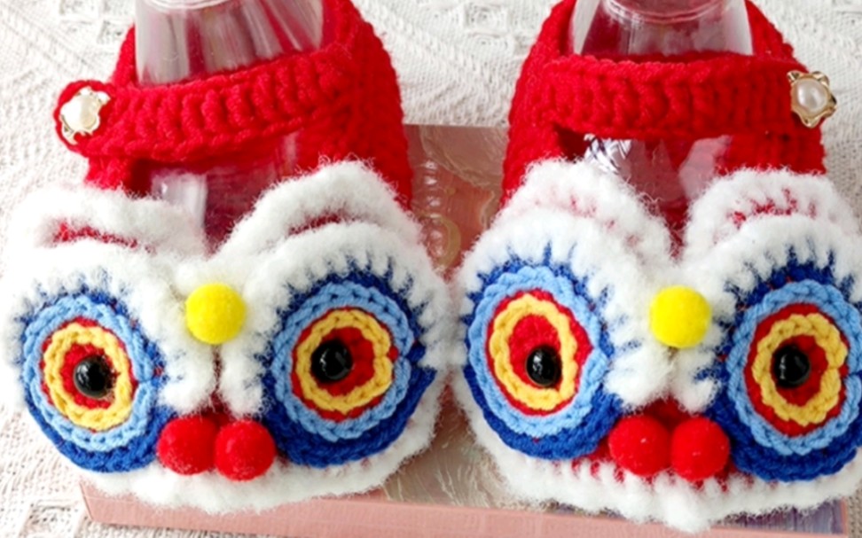 6-12个月宝宝鞋钩织教程一