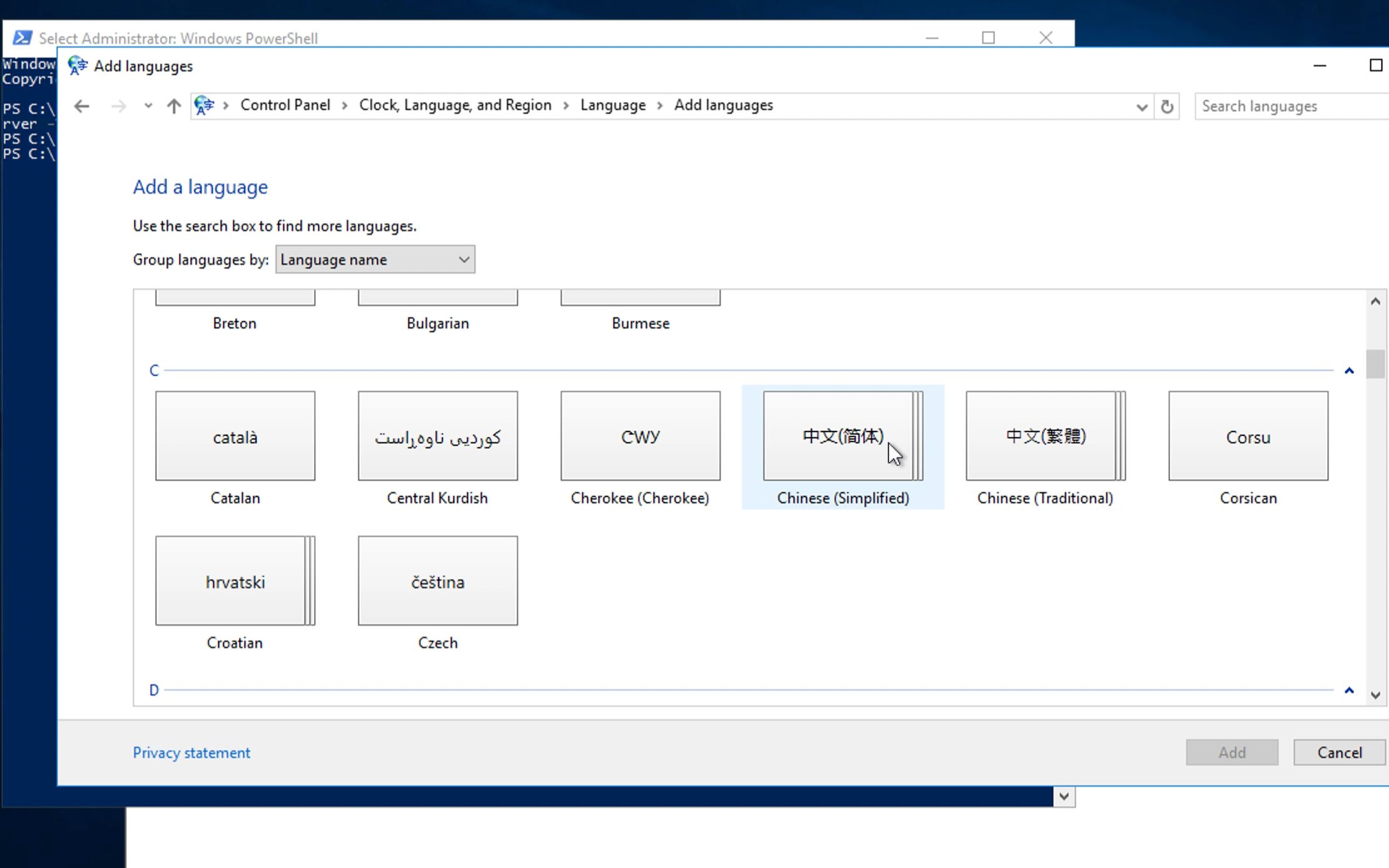 Azure VM Windows操作系统首选语言设置(英文-中文)