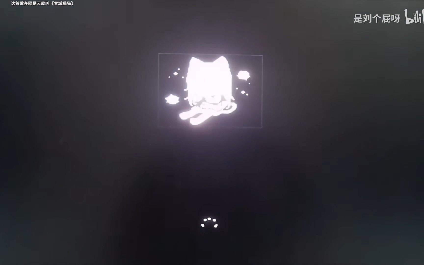 【bios教程】甘城猫猫开机动画