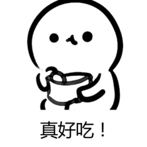 五花肉さん 