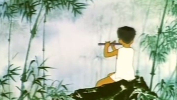 老动画《牧笛》水墨点丹青,国风配佳曲