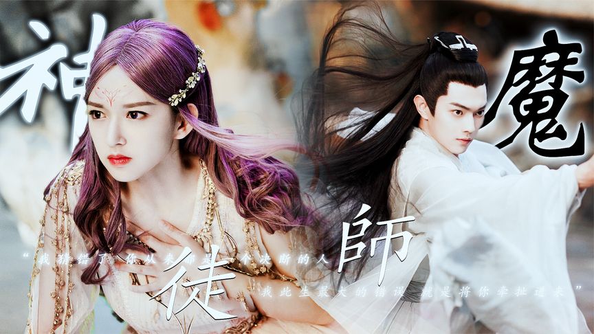 《你微笑时很美》不可以,但许凯和程潇可以!