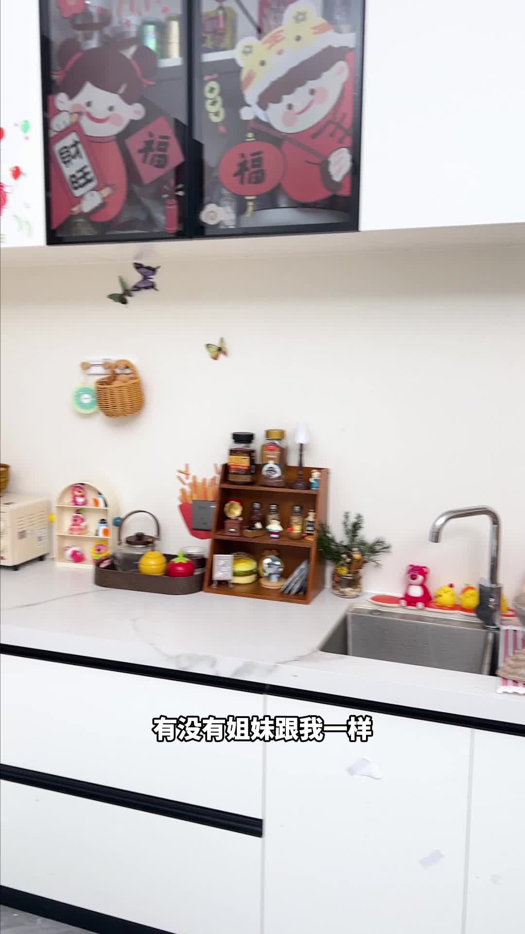 ...做菜再也没糊锅了#计时器 #机械定时器 #定时器 #时间管理 #厨房好...