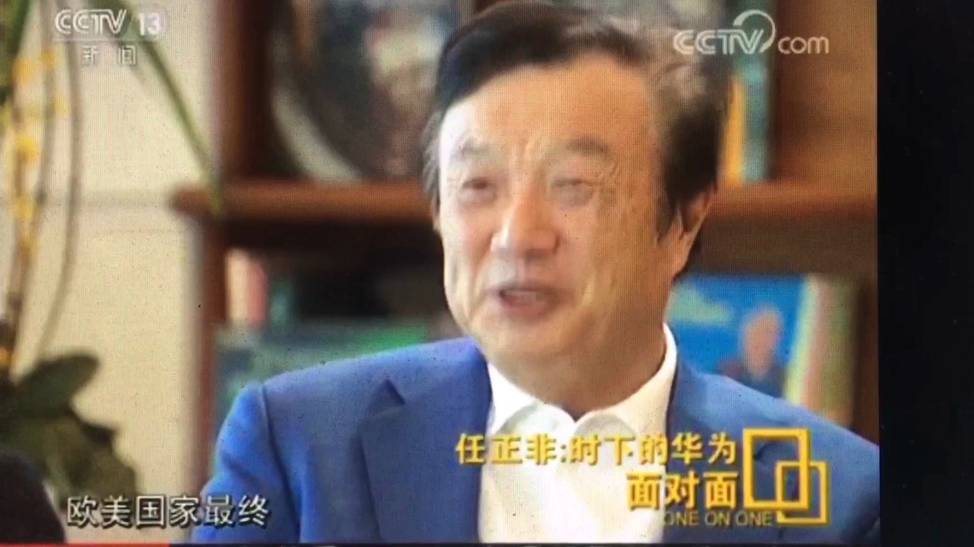 任正飞:大数据时代,学好概率统计很重要!统计 + 计算机 = 人工智能!非...