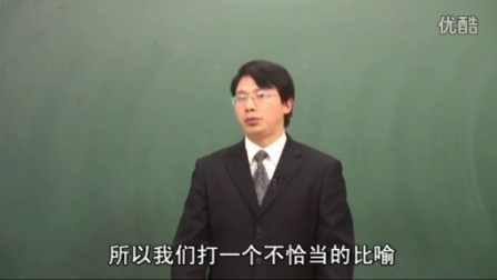 初中化学学习网九年级化学上册第1单元 课题2化学是一门以实验为...