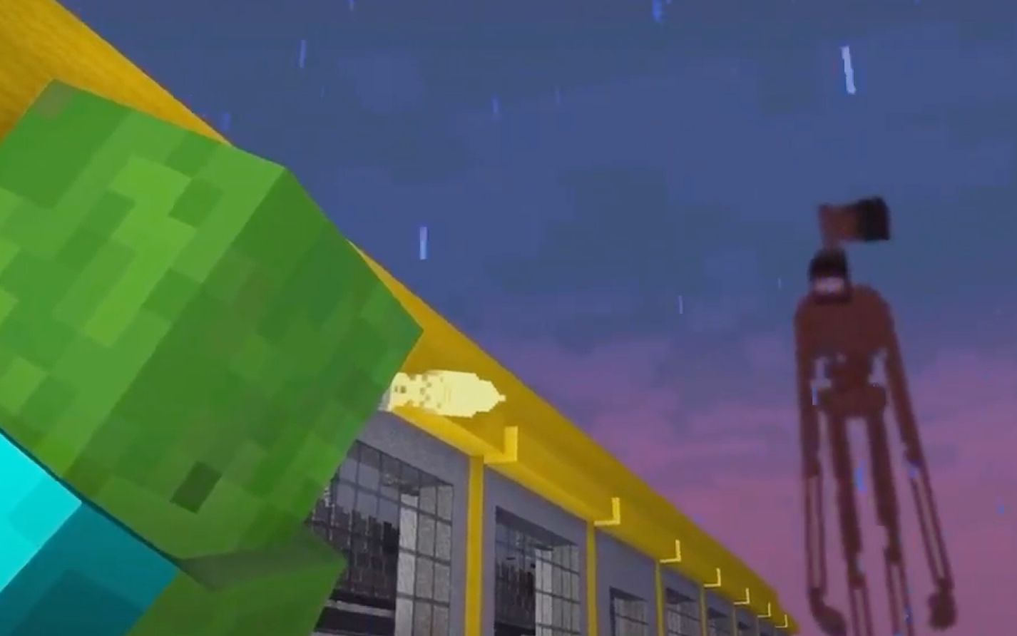 MC怪物学院之警笛头