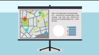 天津市公共电信基础设施建设和保护条例