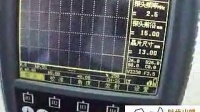 时代山峰UTD800超声波探伤仪斜探头操作