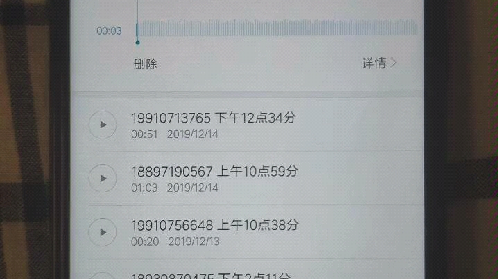 好分数和本人协商关闭本人试听