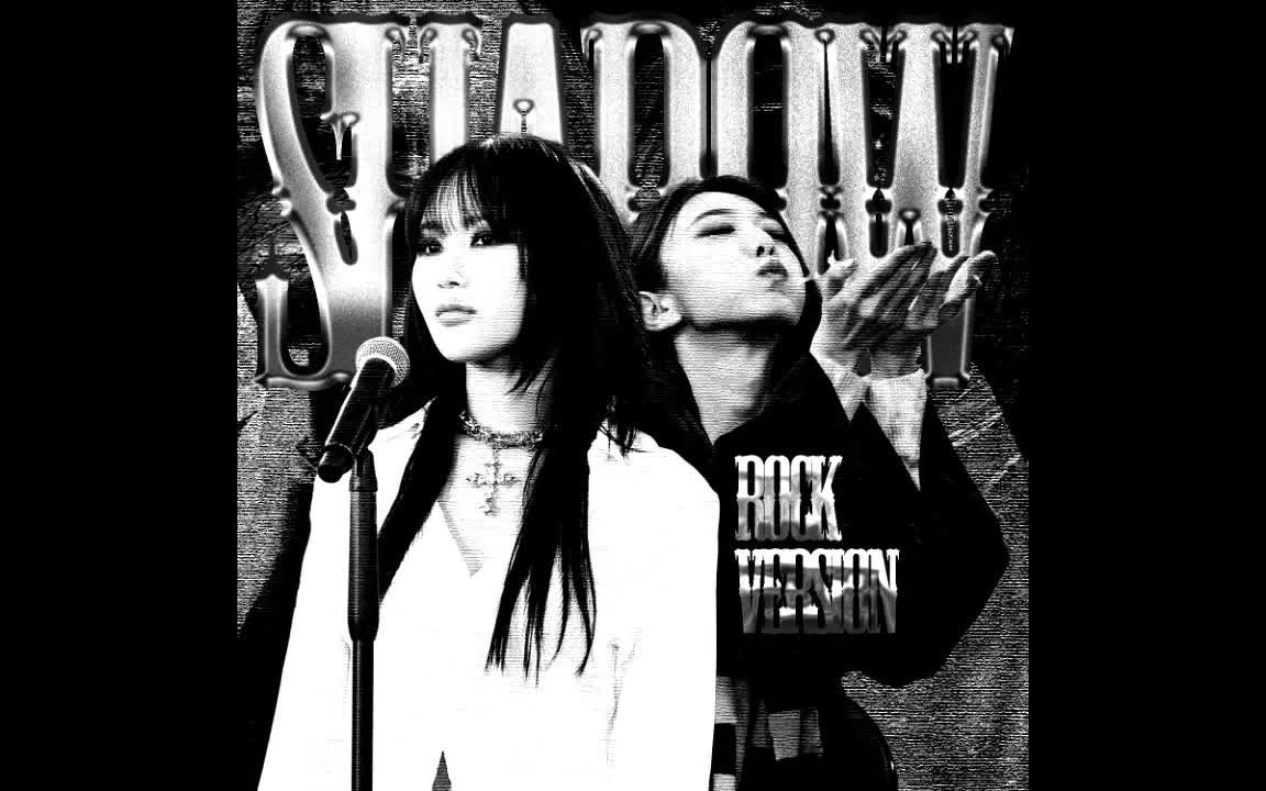 DREAMCATCHER - SHADOW (JerZ ROCK VERSION)