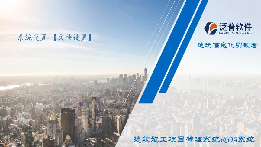 文件管理软件有哪些