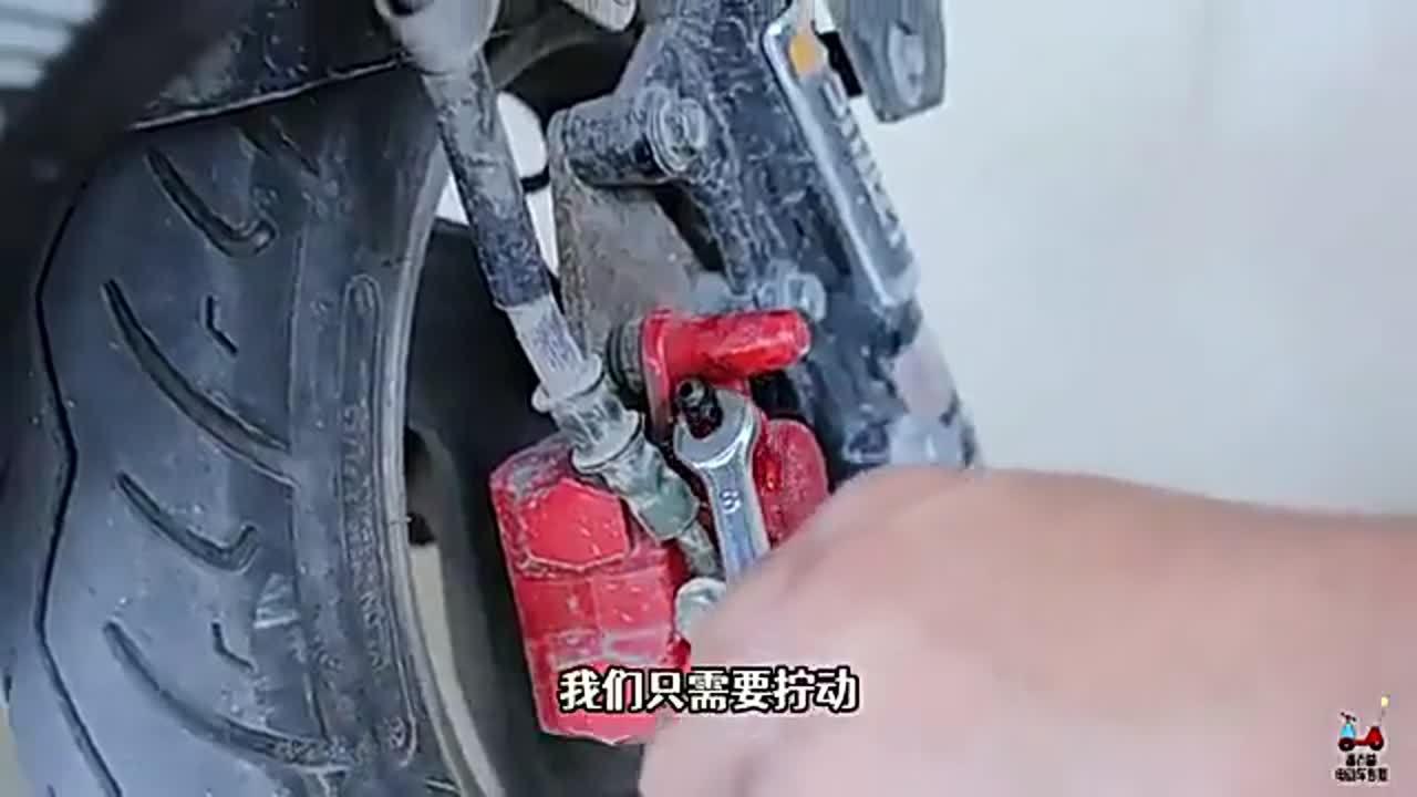 .不住很危险!碟刹松紧.