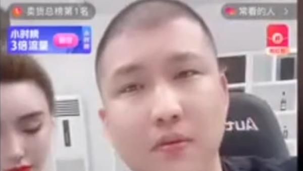律师解读网红夫妻被指售假:行业需自律,主管部门要加强执法